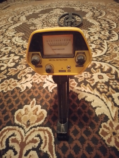 Metal detector MD5090
