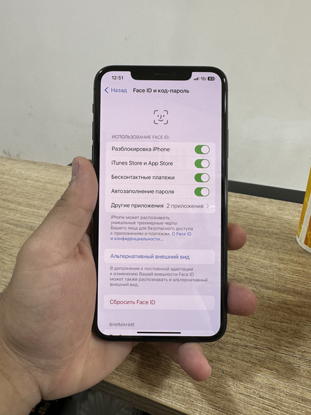 IPhone 11 Pro Max 256 GB Dual