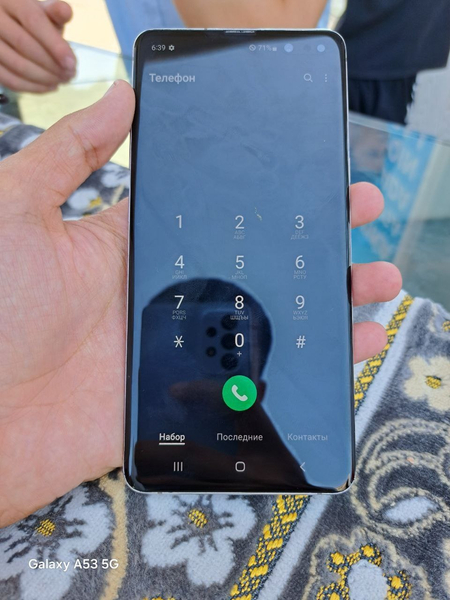 S10 5g narxi arzon