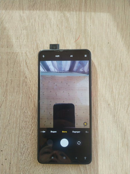 Telifon  Mi 9T Pro 6/128 gb