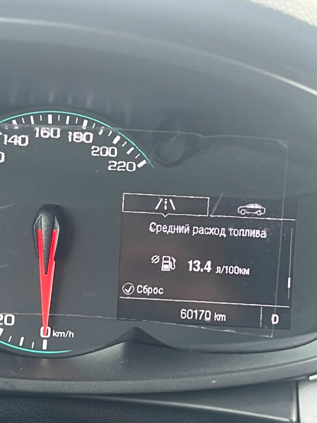 Tracker 1 Premier