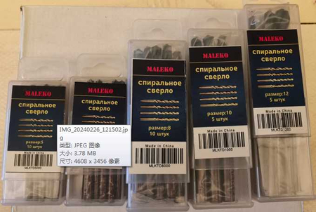 Нержавеющая сталь винт сверло стен vintlar, burama matkap