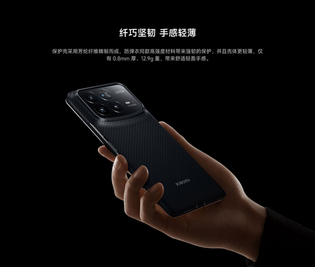Xiaomi Fold 4  Складной Смартфон