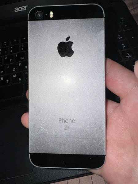 Iphone se sotiladi