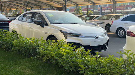 Gac Aion S 580 ELEKTIR