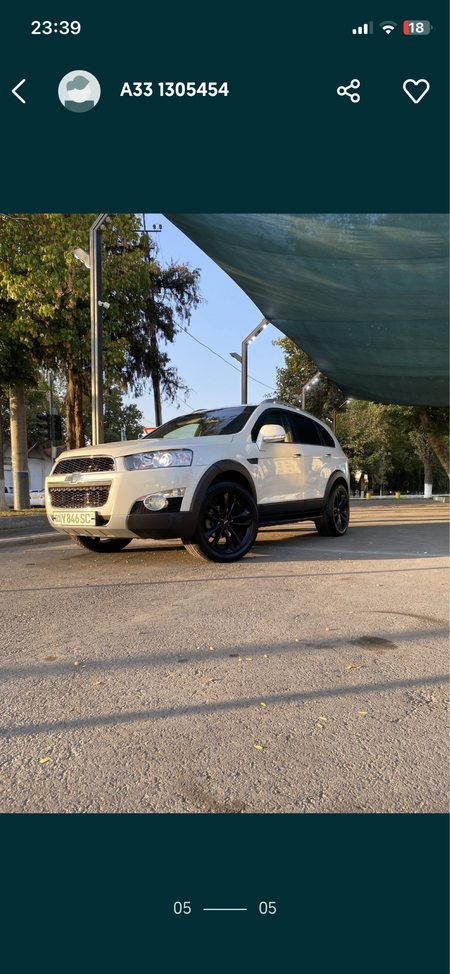 Captiva 4 позиция (метан)