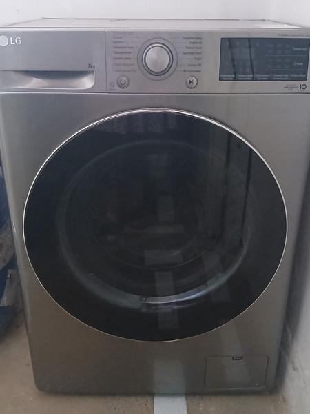 Samsung LG kir yuvish mashinasi avtomat