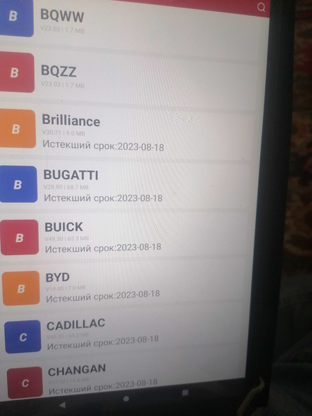 ThinkDiag Full мультимарочный диагностический сканер + планшет