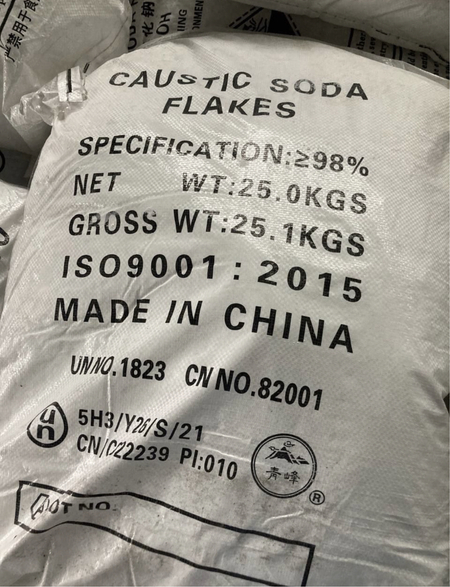 Каустическая сода