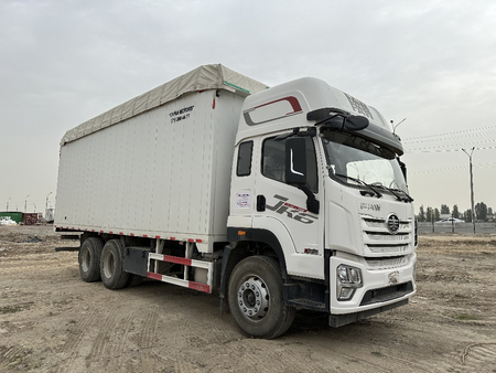 FAW 7.5 mt Shtorka