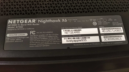 Продам мощный роутер Netgear R7900