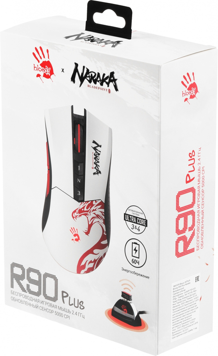 СРОЧНО Продам беспроводной игровой мышка Bloody R90 Naraka