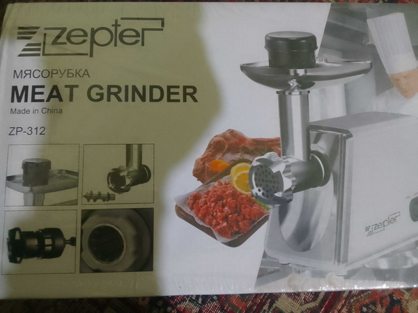 Мясорубка ZEPTER