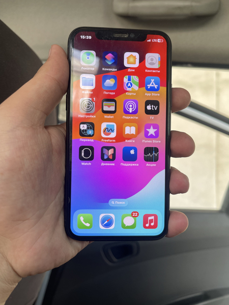 Iphone 11 Pro.
