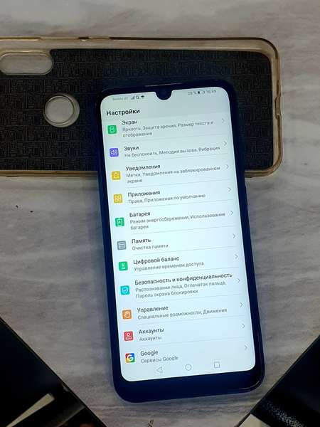 Huawei Y6 es sotiladi