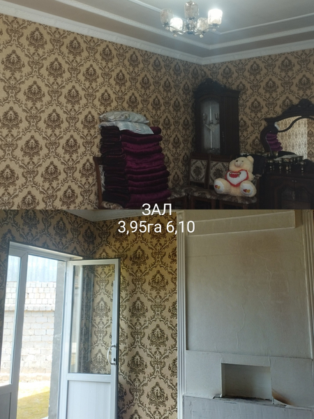 Келес,  Кўк теракда 4,5сотих 3хона ховли сотилади.
