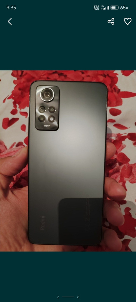 Redmi Note 12 Pro 128/8