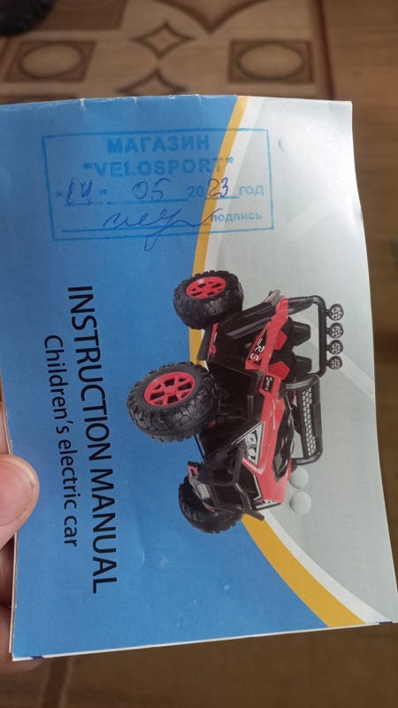 Продаётся детский электромобиль Buggy