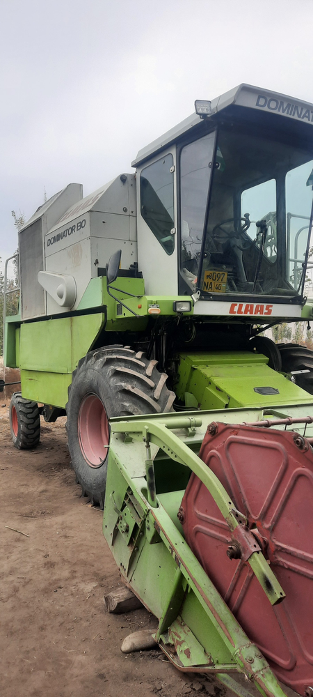 Claas dominator 130
