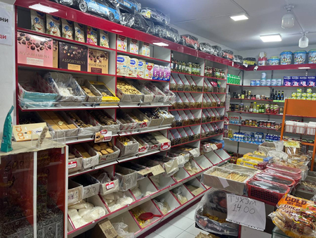 Tayyor yurib turgan dukon