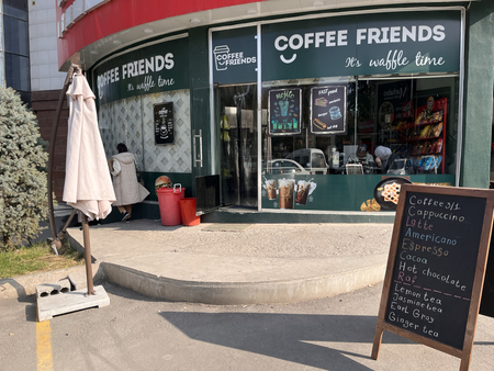 #SOTILADI : Cafe + Magazin + Komputer Xizmati