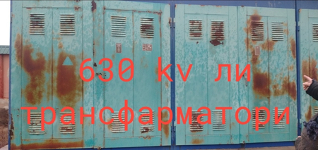 МЕТАН Запрафканинг тўлиқ камплект ускуналар сотилади