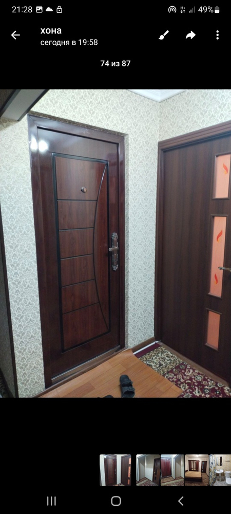 Сдам квартиру срочно