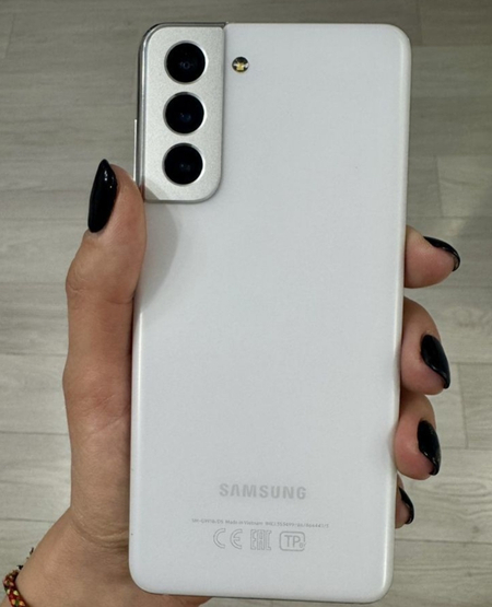 Samsung galaxy S21 5G