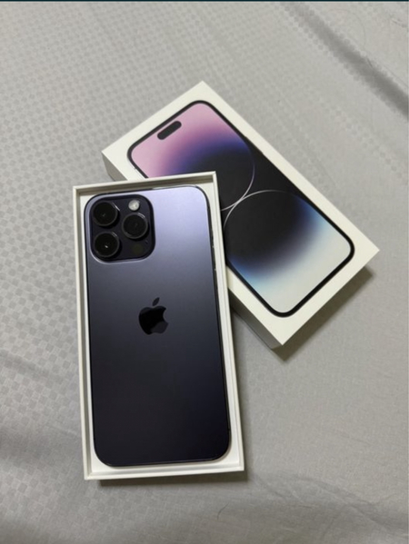 Iphone 14 pro max