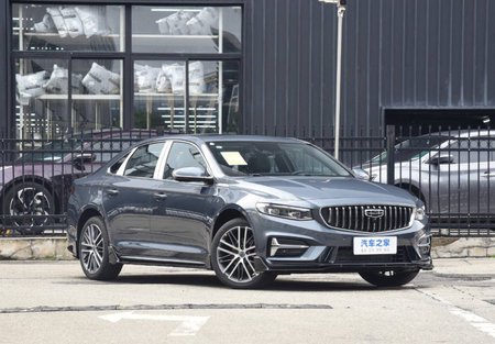 Geely Xingrui Гос Машина