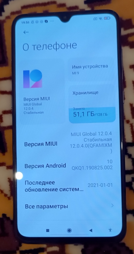 Продается MI 9 (6/128) идеал!