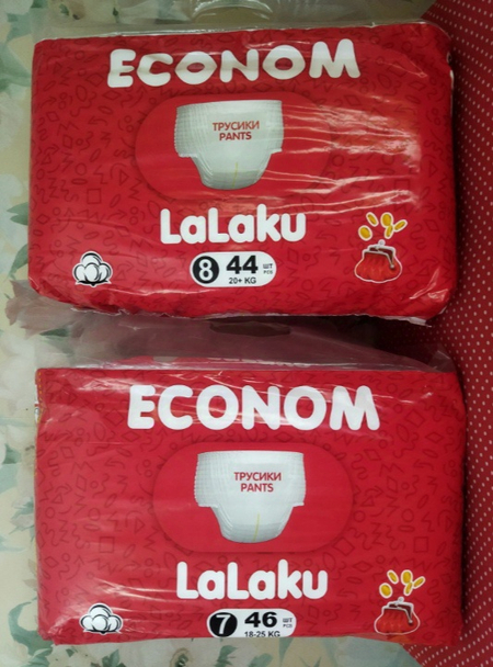 Lalaku ecanom 7-8 razmer