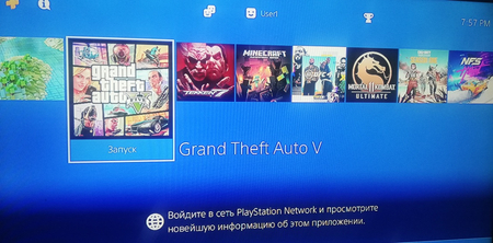 PS 4 1терабайт Игровая приставка Прошитая с Хитами на борту, 20 Игр