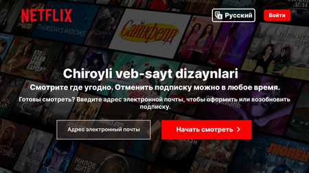 Дизайн Сайтов, Sayt dizaynlari yaratish