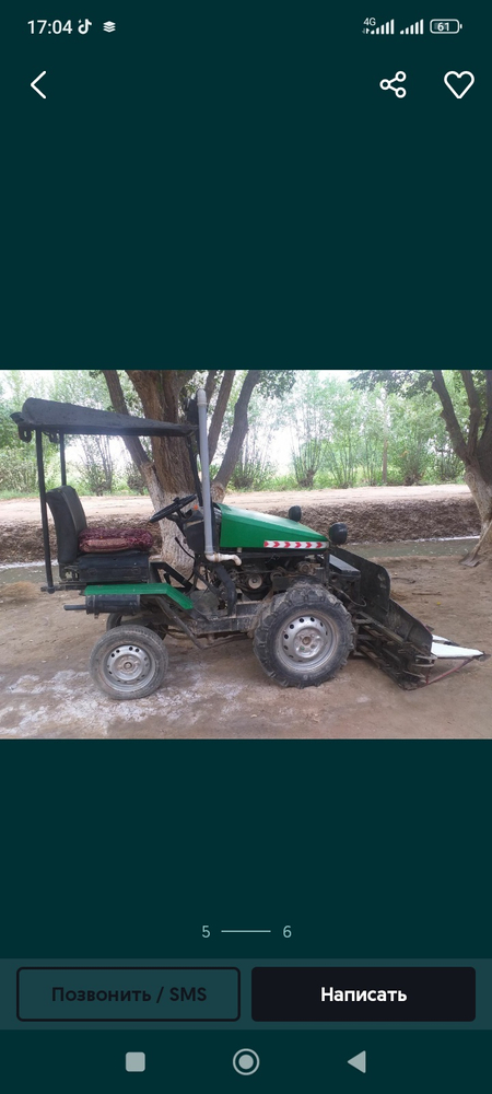 Mini jatka mini traxtr
