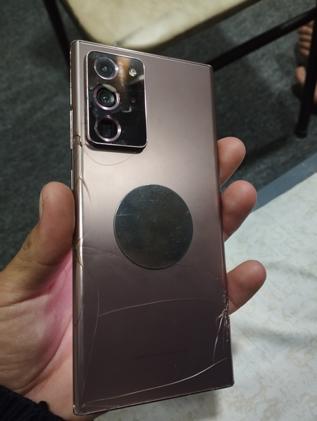 Samsung not 20 ultra 5g