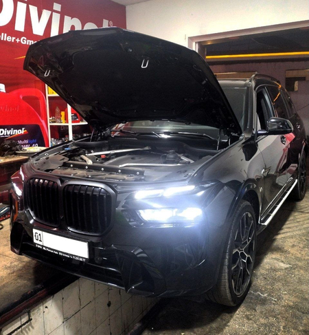 Обслуживание BMW X7