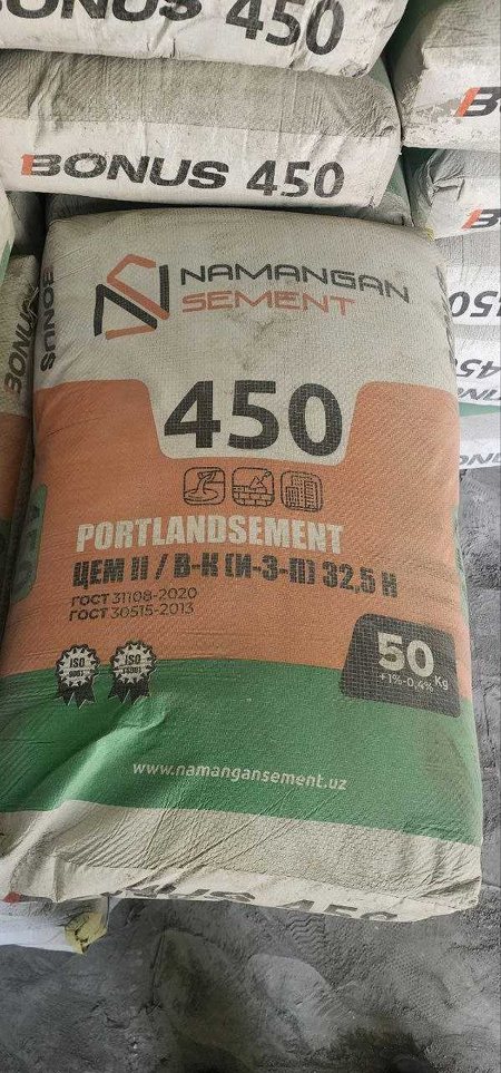 Цемент | sement | cement | STANDART 450+ | AKKERMANN | PORTLND | AK-18