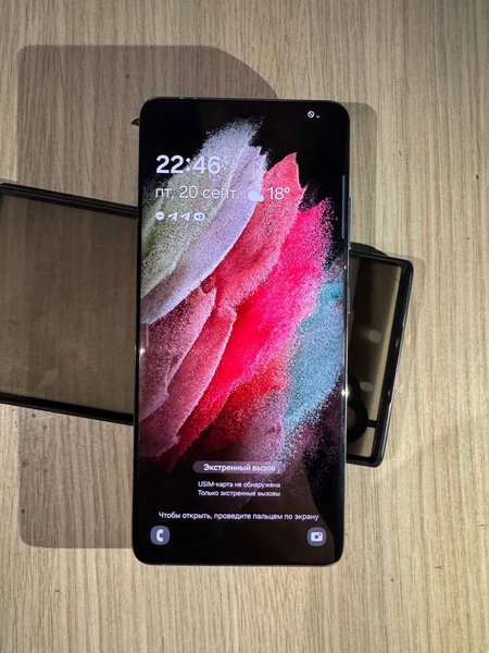 Samsung s21 ultra 5g kelishamiz
