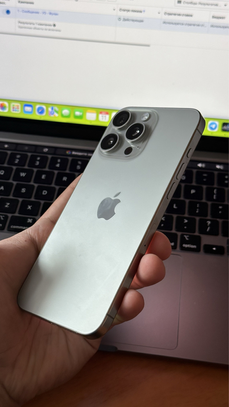 iphone 15 pro max 512