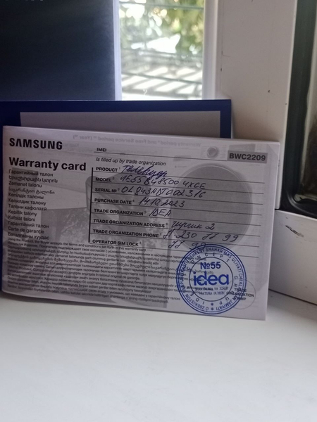 Срочно продам телевизор в идеальном состоянии!