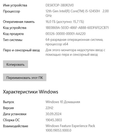 HP Victus 15-fa0031dx Core-i5 12th Gen Intel(R)