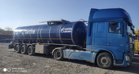Битум 60/90 Орск Россия