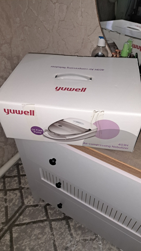 Небулайзер ингалятор
