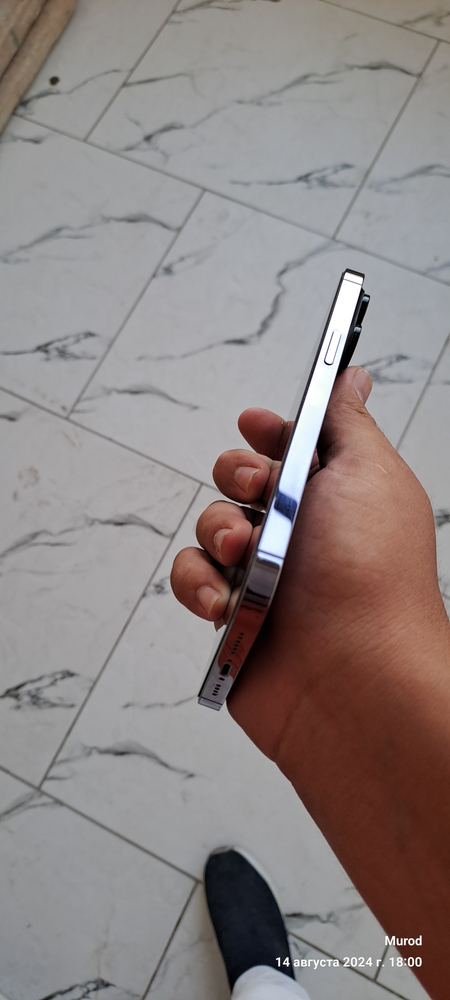 Iphone 14 pro max purple