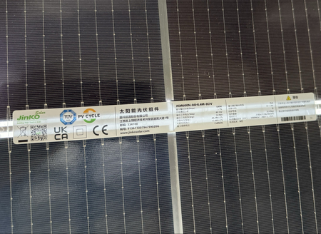 Quyosh Panelar O’rnatib berish xizmati (Jinko 600watt)