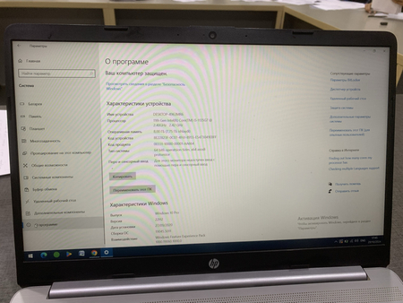 Hp windows 10pro