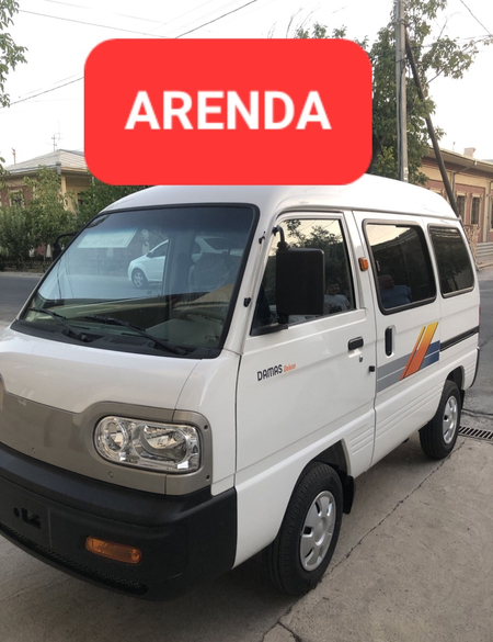Damas arendaga full