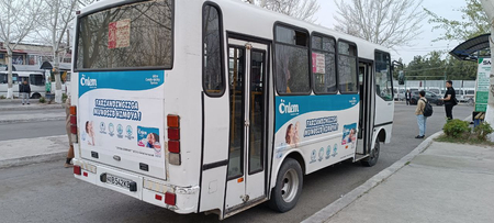 Bilbordda reklamalar/ Реклама на Биллбордах
