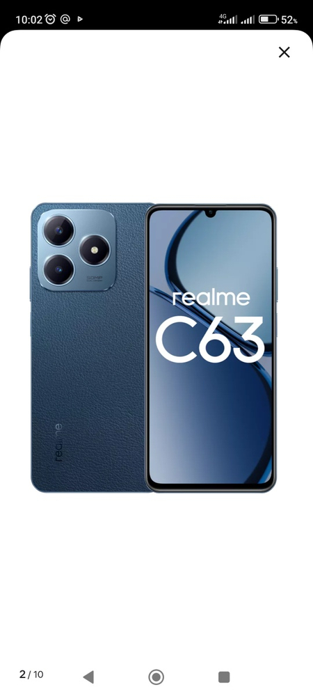 Realme C63 5G global